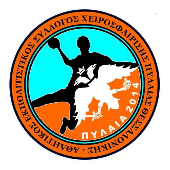 Α.Ε.Σ.Χ. ΠΥΛΑΙΑΣ - handball.org.gr